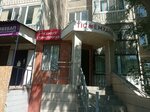 Moon Clinic (Qurılısşılar avenue No:1), özel ağız ve diş sağlığı klinikleri ve muayenehaneleri  Karağandı'dan