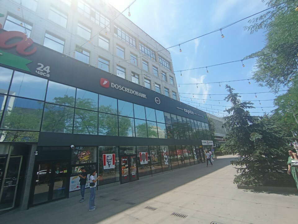 Fast food Lucky Fried Chicken, Bişkek, foto