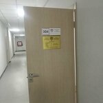 Ip Khvan Yu. A. (Kenesary kóshesi No:79/1), i̇nşaat ekspertizi  Astana'dan