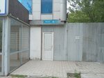 Massage Salon (Manas Street No:9Б), masaj salonları  Almatı'dan