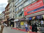 Zad Turizm (Molla Gürani Mah., Muratpaşa Sok., No:25B, Fatih, İstanbul), seyahat acenteleri  İstanbul'dan