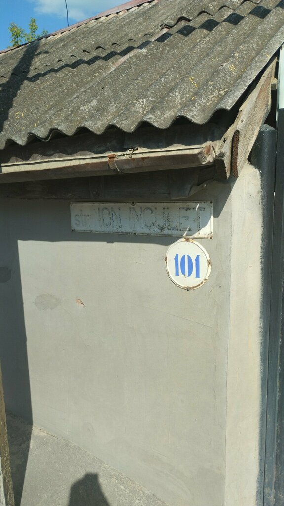 Kafe Tisto_md, Kişinev, foto