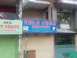 Tele Tech Electronics (No:7N, Sector F-10, Sector F-10 Markaz), elektronik eşya mağazaları  Islamabad'dan