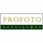 Profoto (Oboronnaya Street No:7А), baskı hizmetleri  Tula'dan