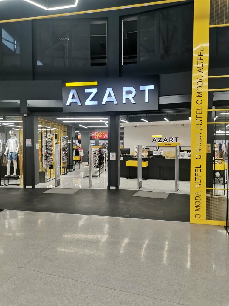 Giyim mağazası Azart Outlet, Kişinev, foto