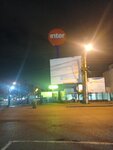 Gasolinera texaco (Region Metropolitana, Mixco, Zona 3 de Mixco), benzin istasyonu  Guatemala'dan