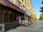 Gozellik Salonu (Heydar Aliyev Avenue No:409D), güzellik salonu  Sumgayıt'tan