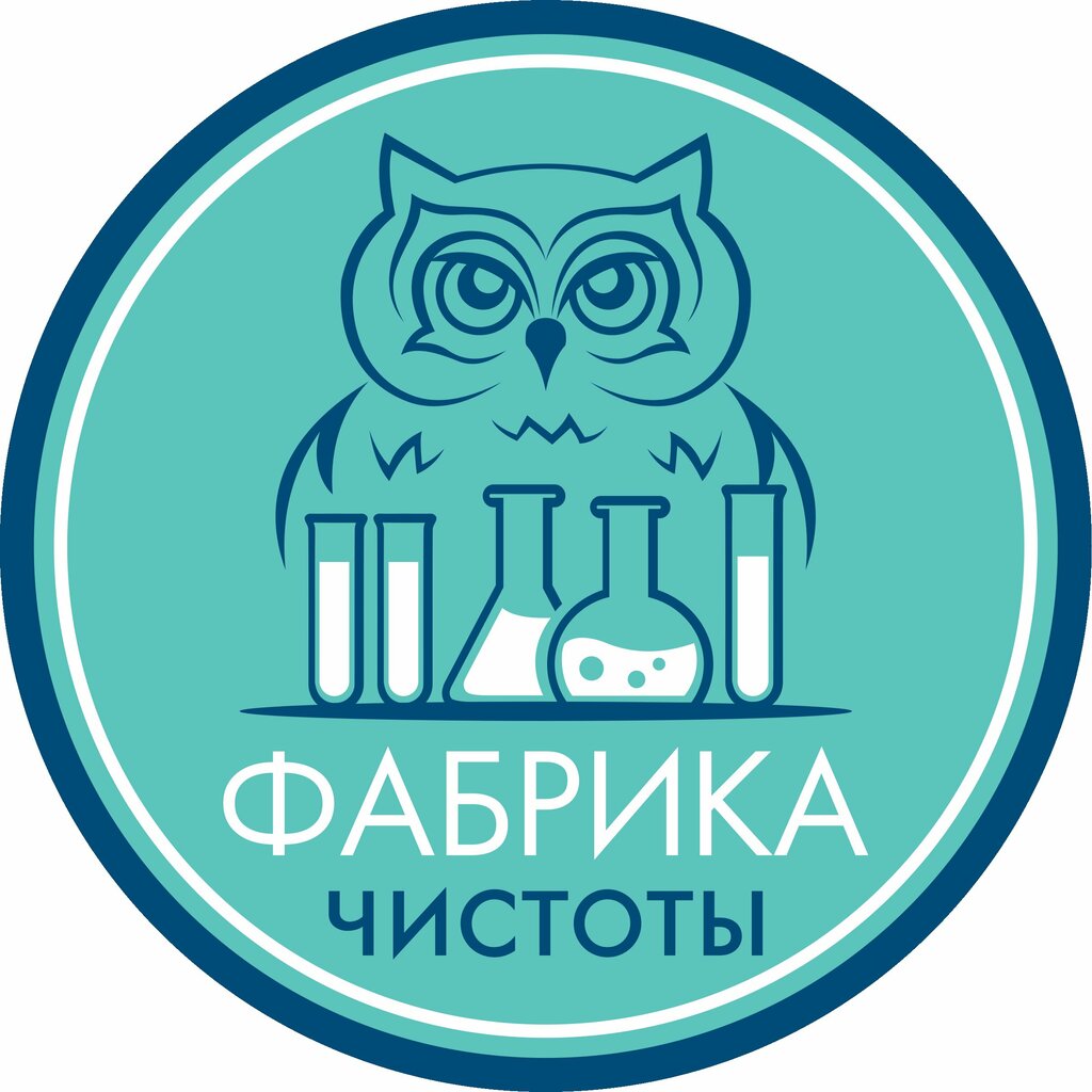 Temizlik şirketleri Clean Factory, Krasnoznamensk, foto