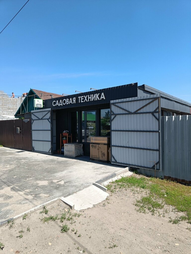 Bahçe ekipmanları ve teknolojileri Садовая техника, Omsk, foto