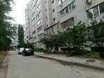 Менжинского 2-4-8 (ulitsa Menzhinskogo No:4), bina, site yönetimi  Volgograd'dan