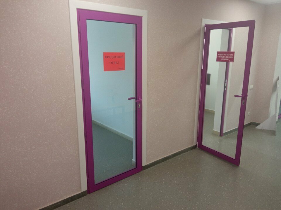 Bankacılık hizmet noktası OTP-bank, Vladikavkaz, foto