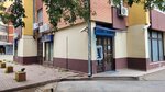 Postal Savings Bank (Ulica Đorđa Nikšića Johana No:16, Novi Sad), banka  Novi Sad'dan