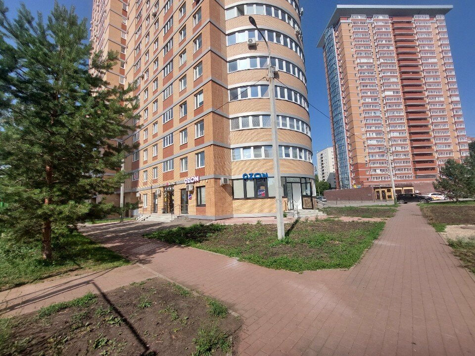 Teslimat noktası Ozon, Ufa, foto