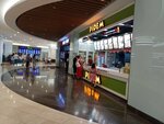 Pidem (Neftchilar Avenue No:26A), restoran  Bakü'den
