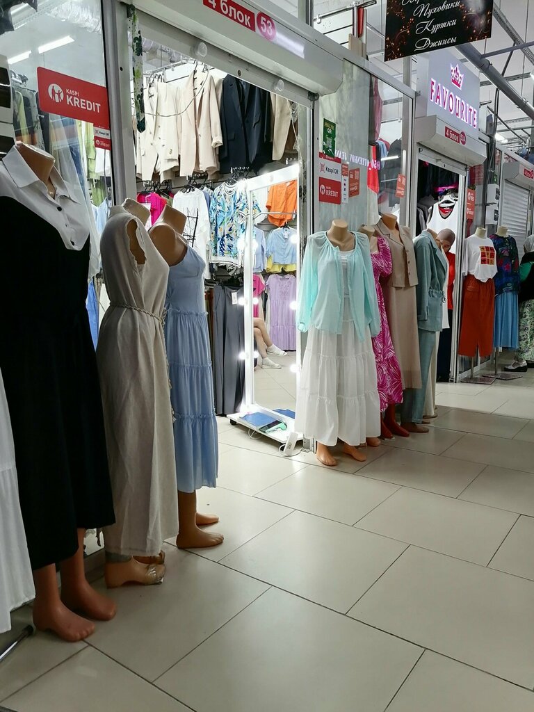 Giyim mağazası Women's Clothing, Aktöbe, foto