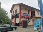 Schmit Motors Md (strada Doina No:89), oto yıkama  Kişinev'den