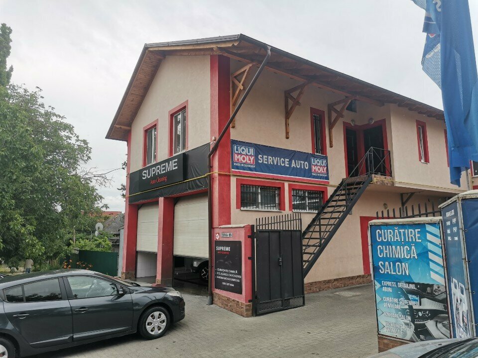 Oto yıkama Schmit Motors Md, Kişinev, foto