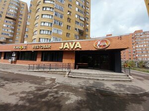 Java (Nurǵısa Tіlendıev dańǵyly No:46, Astana), kafe  Astana'dan