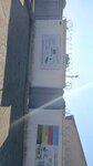 Cycad Technology Consultants (Lusaka, Libala, 16th Street), bilgisayar teknik servisleri  Lusaka'dan