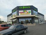 Глобус (Tumonbay Bayzakov Street No:52Г, Jalal-Abad), hipermarket  Celalabat'tan