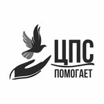 Central funeral service (Shosseynaya ulitsa No:40/12), cenaze hizmetleri  Yurga'dan