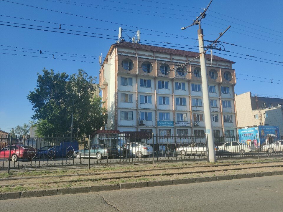 Kırtasiyeler Butik kanctovarov, Pavlodar, foto