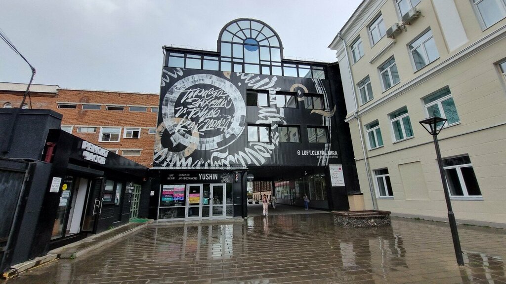 Bijuteriler Trend. AS, Krasnoyarsk, foto