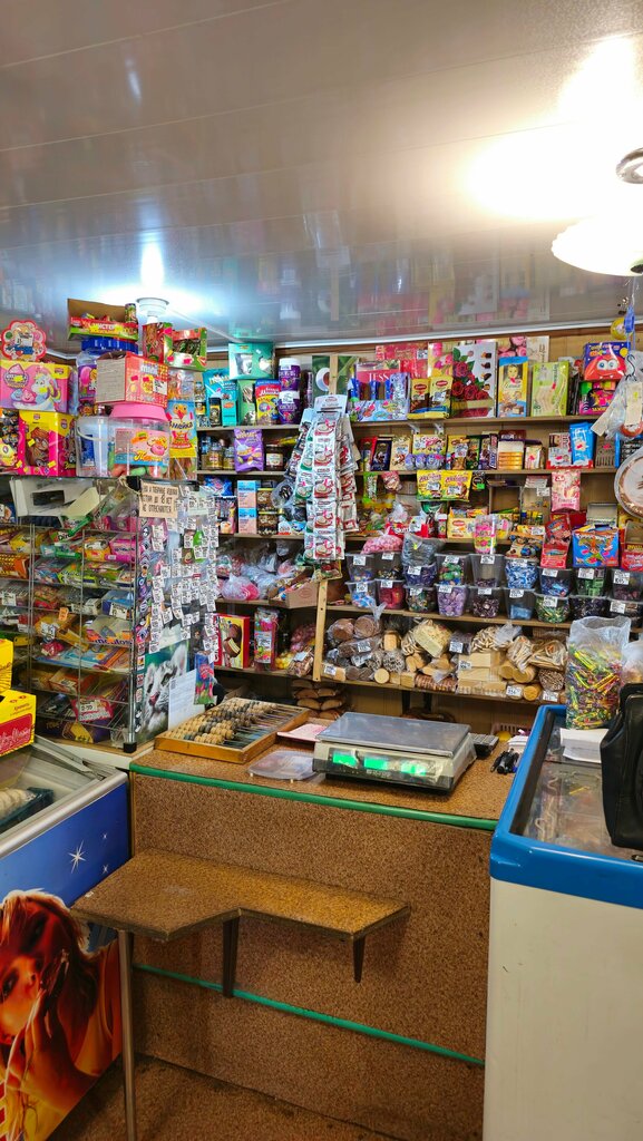 Market Успех, Arhangelskaya oblastı, foto