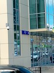 Студия Галины Милюк (Morozova Street No:3), güzellik salonu  Syktivkar'dan