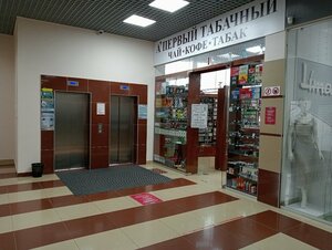 Tütün, sigara mağazaları Sherlock, Tobolsk, foto