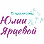 Студия логопеда Юлии Ярцевой (Akademika Chelomeya Street No:9), konuşma terapistleri  Reutov'dan