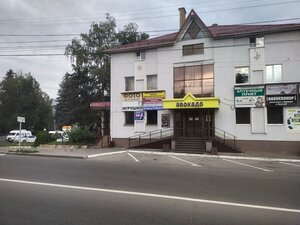 Ногтиточка (Krasnaya Street No:53), manikür-pedikür  Penza'dan