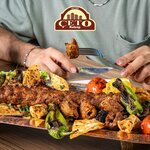 Çeto Kebap (Fatih Mah., Seymen Cad., No:51/C, İzmit, Kocaeli), restoran  İzmit'ten