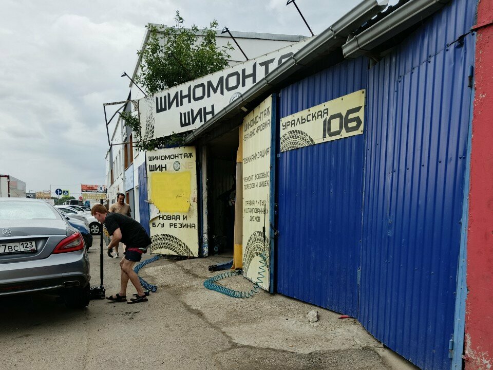 Otomobil servisi Klakson-Motors, Krasnodar, foto