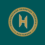 Nastavnik (Shelepikhinskaya Embankment No:34к3зд6), spor kulüpleri  Moskova'dan