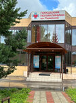 Gorpoliklinika (Severnaya Street No:12Б), poliklinikler  Aleksin'den