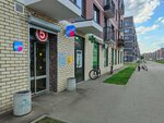 Lifehacker Coffee (ulitsa Narodnogo Opolcheniya No:10, Savvino Microdistrict), al götür kahve  Balaşiha'dan