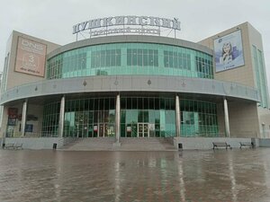 Pushka (Pushkina Street No:25), sinemalar  Kurgan'dan