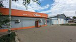 Baursak (Isatay Batyra Street No:92), market  Oral'dan (Uralsk'tan)