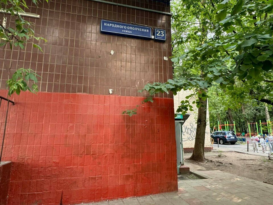 Sivil toplum kuruluşları Sovet Veteranov Voyny i Truda rayona Khoroshevo-Mnevniki, Moskova, foto