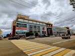 Хватай-ка (Oktyabrya Avenue No:4/1), oyun makinesi  Ufa'dan