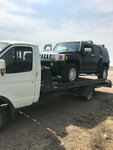 Evacuation service (No:19, 5-shi shaǵyn aýdan), çekici hizmeti  Kapşağay'dan (Kapçagay'dan)