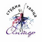 Антер (No:25к1, mikrorayon Belaya Dacha), dans okulları  Kotelniki'den