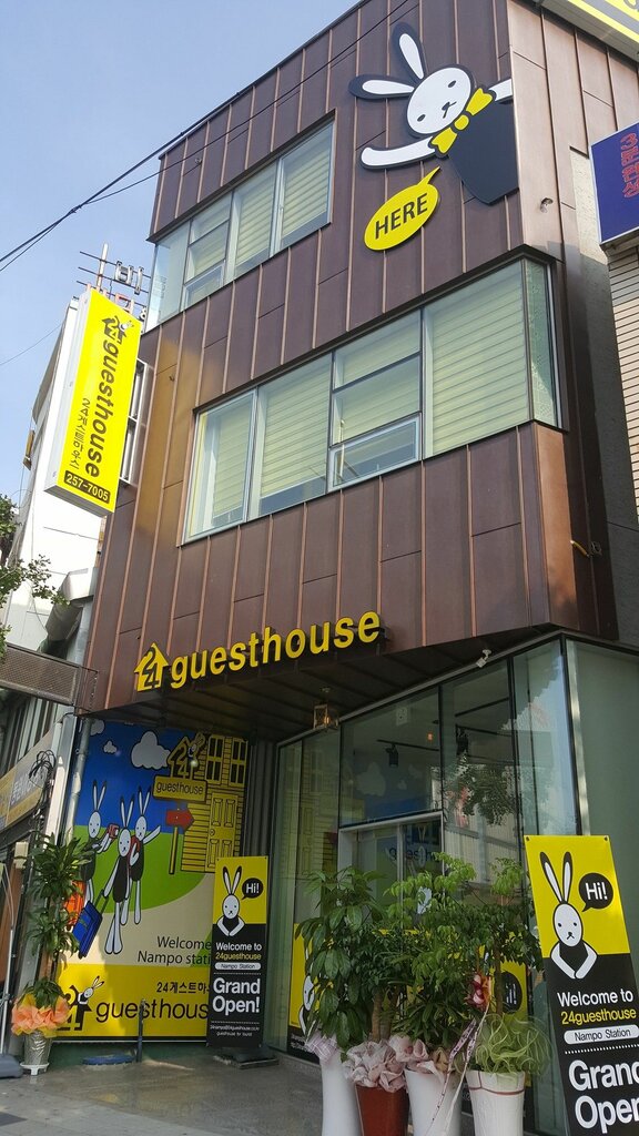 Otel 24 Guesthouse Nampo Station, Pusan, foto