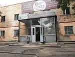 Power Equipment, Warranty Service (Skladskaya street No:18), endüstriyel ekipman tamiri  Karağandı'dan