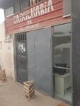 Caixilharia de Alumínio (Luanda, Rua de Ovar (Rua C8)), alüminyum doğrama  Loanda'dan