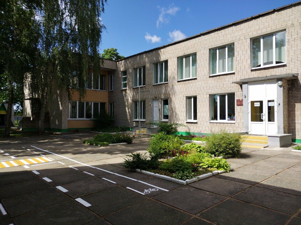 Anaokulları Detski Sad № 90, Moguilev, foto