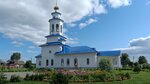 Tserkov Rozhdestva Presvyatoy Bogoroditsy V Ust-Borovoy (ulitsa Ulyanova No:98А), ortodoks kiliseleri  Solikamsk'tan