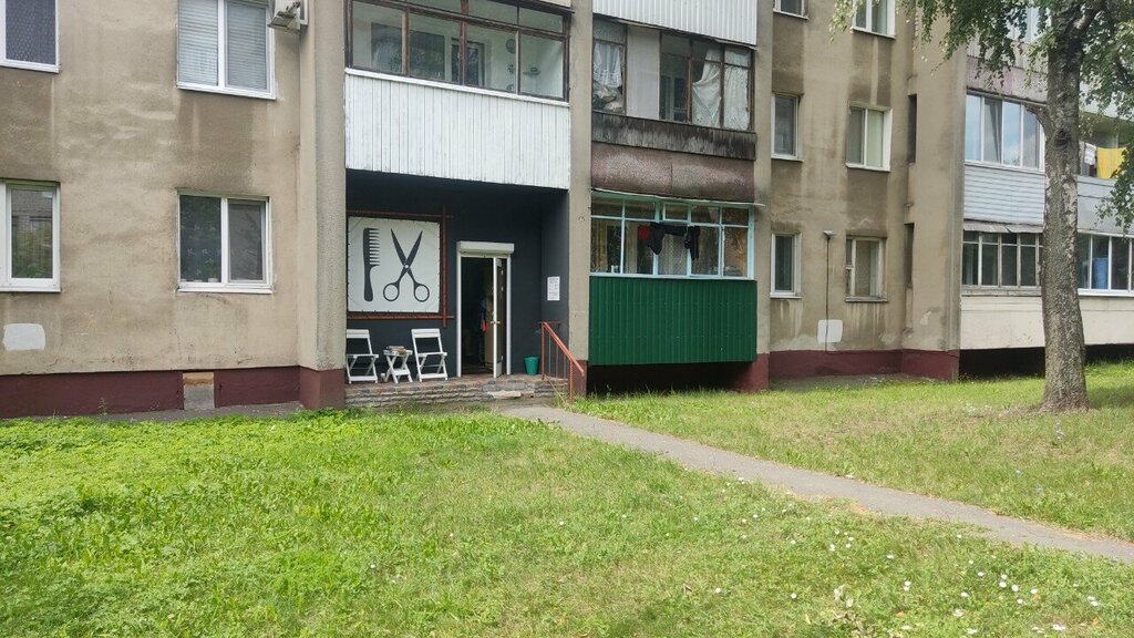 Kuaförler Парикмахерская, Bobruisk, foto