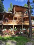 Khrustalny ruchey (ulitsa Lermontova No:52, posyolok Arshan), otel  Buriatya'dan